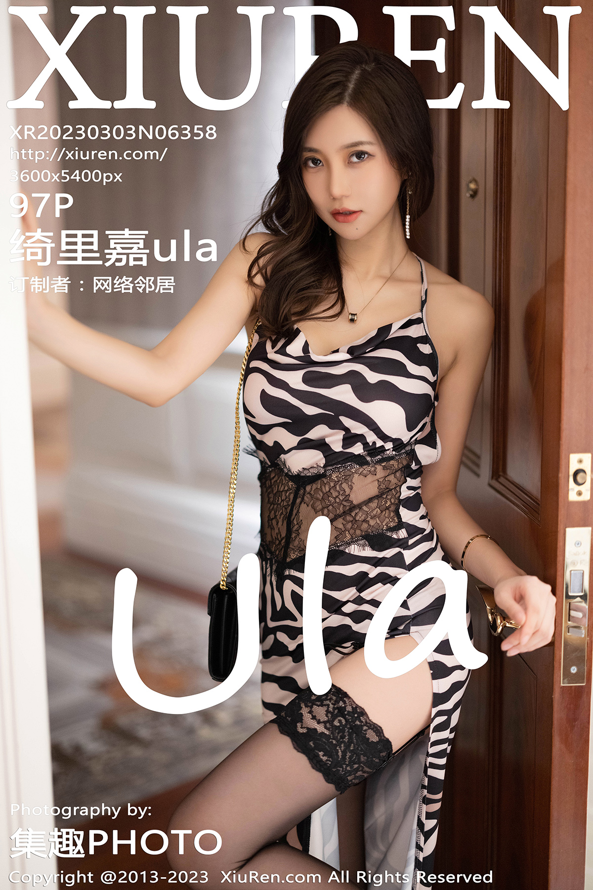 秀人 [XIUREN] 2023.03.03 绮里嘉ula - 美丝网