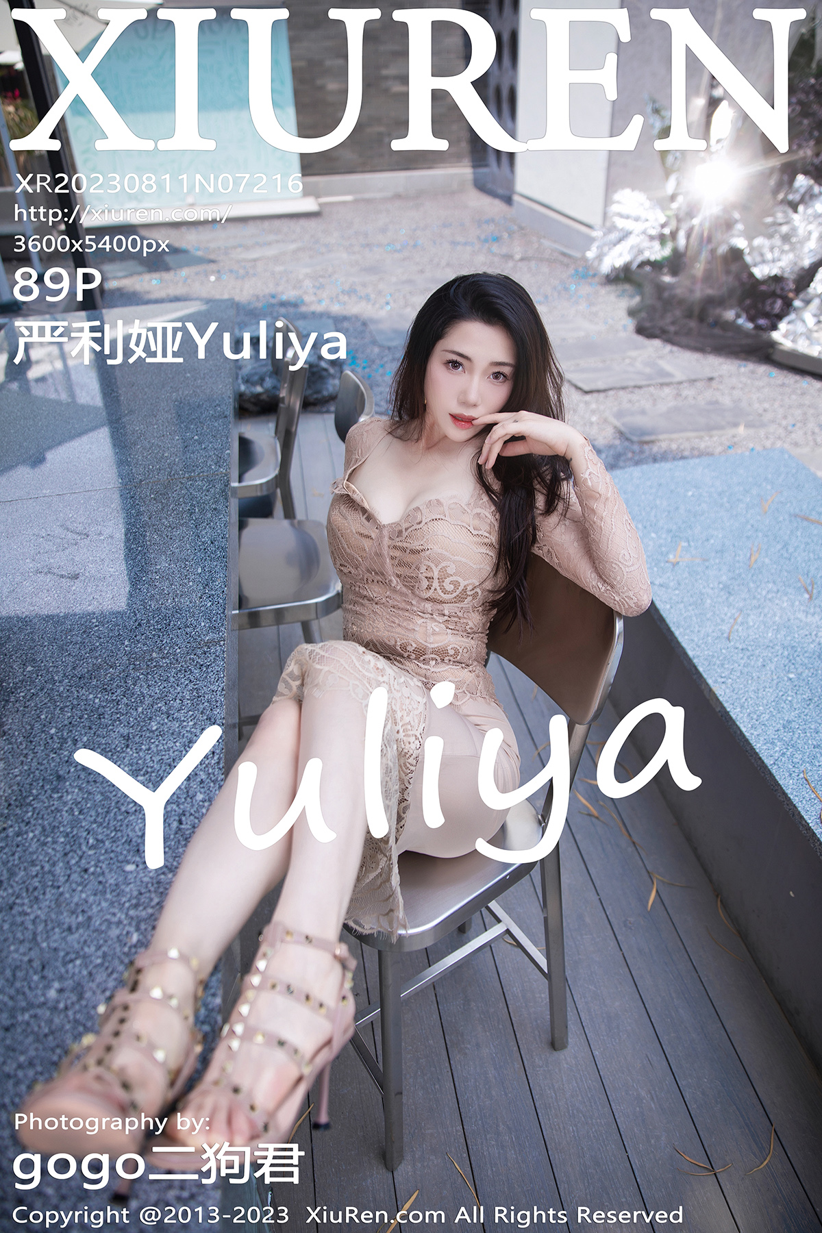 秀人 [XIUREN] 2023.08.11 严利娅Yuliya - 美丝网
