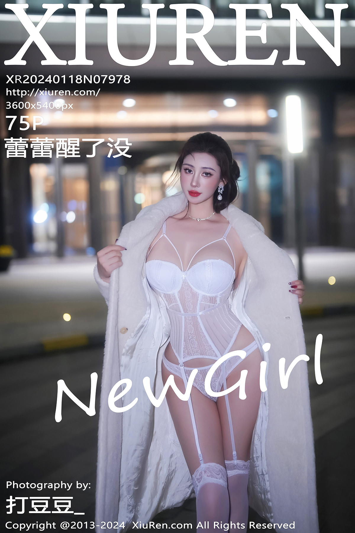秀人 [XIUREN] 2024.01.18 蕾蕾醒了没 - 美丝网